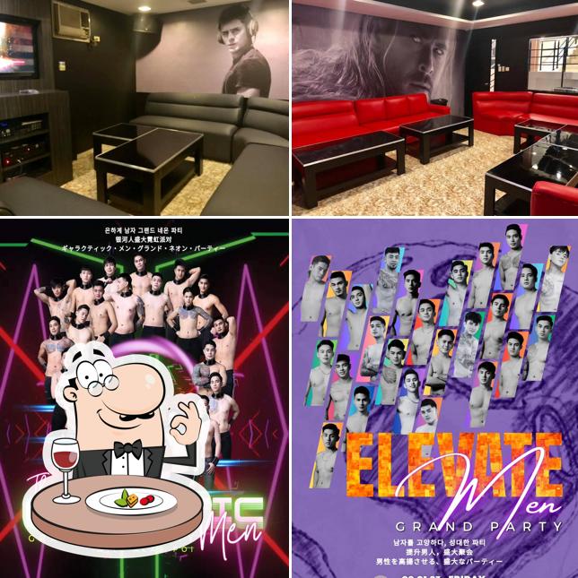 APOLLO World Class Male Entertainment & KTV Bar, Parañaque - Restaurant ...