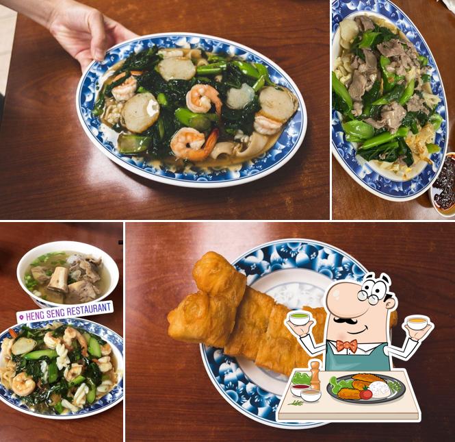 Heng Seng Restaurant in Philadelphia - Restaurant menu and reviews