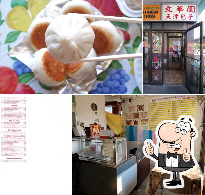 Mr. Gao's Gardens in Toronto - Chinese restaurant menu and reviews
