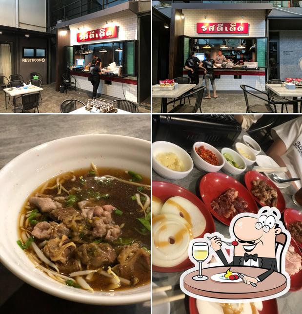 Rod Dee Ded restaurant, Bangkok, 35 Chaloem Phrakiat Ratchakan Thi 9 Rd ...