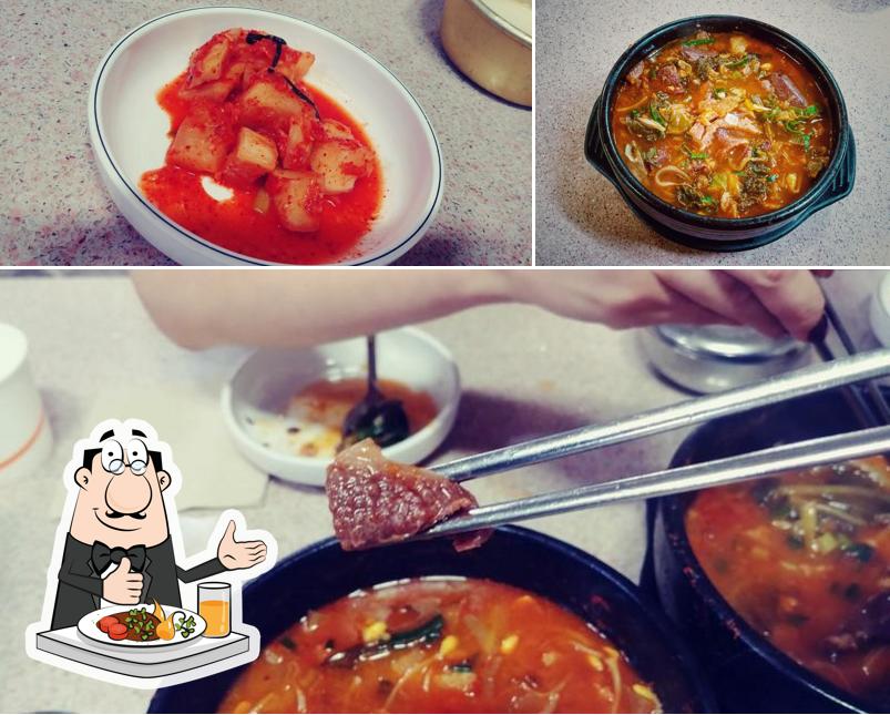 수구레국밥 restaurant, Yeongi-gun, 104-2 Jeong-ri - Restaurant reviews