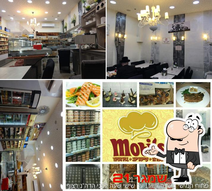 מוטי'ס - Moti's, Jerusalem - Restaurant menu, prices and reviews