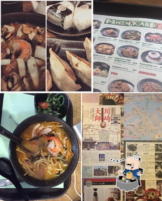 Ramen club, Moscow, Myasnitskaya Street - Restaurant menu and reviews
