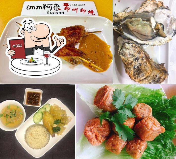 imm阿來 restaurant, Hong Kong - Restaurant reviews