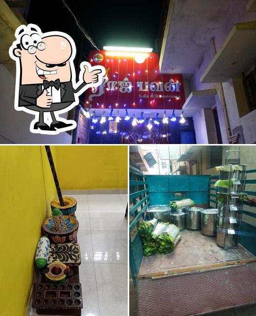 Raj Bhavan Hotel, Cumbum - Restaurant reviews