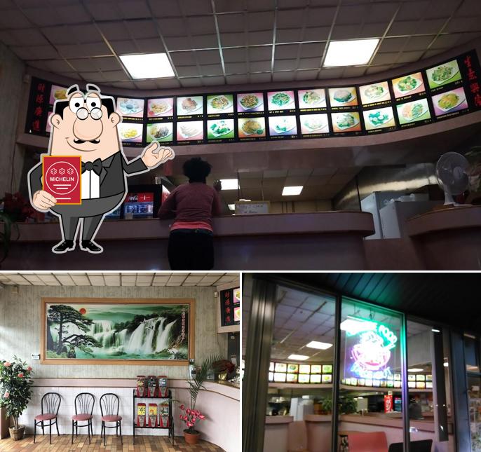 Peking Kitchen, Bay Shore - Restaurant menu, prices and reviews