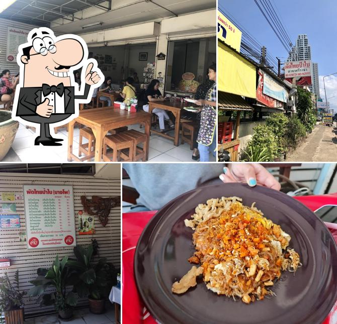 Pad Thai Pa Bai restaurant, Si Racha - Restaurant reviews