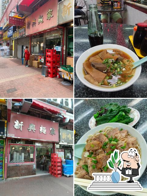 Sun Hing Noodle restaurant, Hong Kong - Restaurant reviews