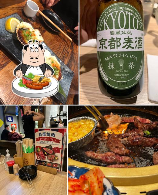 Yakiniku Yokocho in Sydney - Restaurant menu and reviews