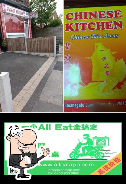 Chinese Kitchen, Altrincham - Restaurant menu, prices and reviews