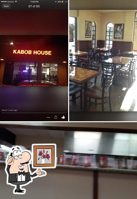 Kabob House, 10901 Magnolia Ave in Riverside - Restaurant menu and reviews