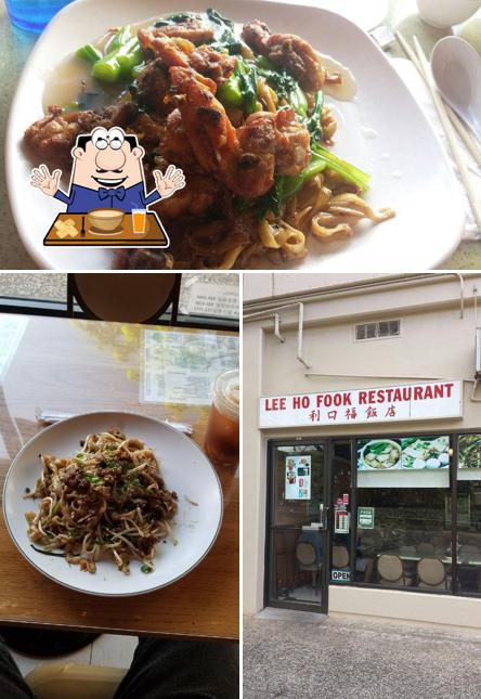Lee Ho Fook Restaurant, 100 N Beretania St Ste 170 in Honolulu ...