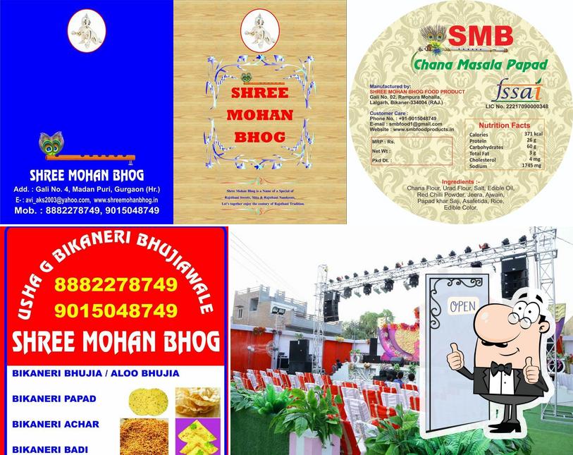 Shree Mohan Bhog Food Products, India