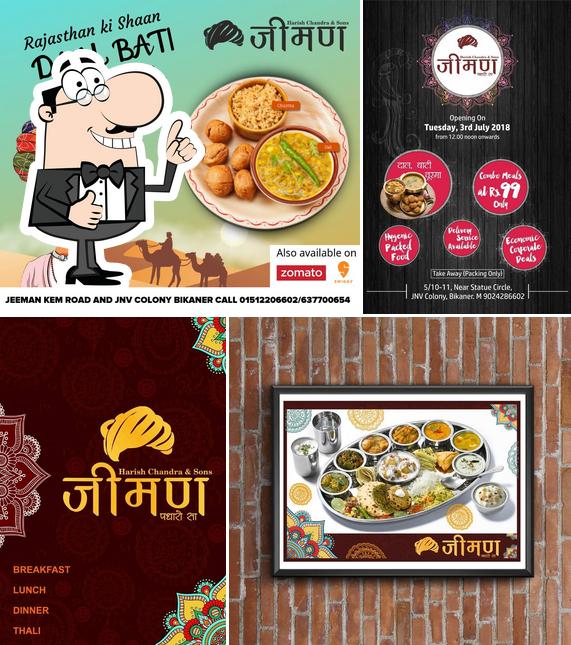 Top 5 restaurants with jalebi in Bikaner, february 2025 - Restaurant Guru