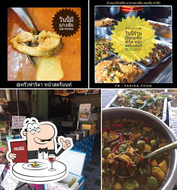 ฟารีดา ฟู๊ด Farida food restaurant, Nonthaburi - Restaurant reviews