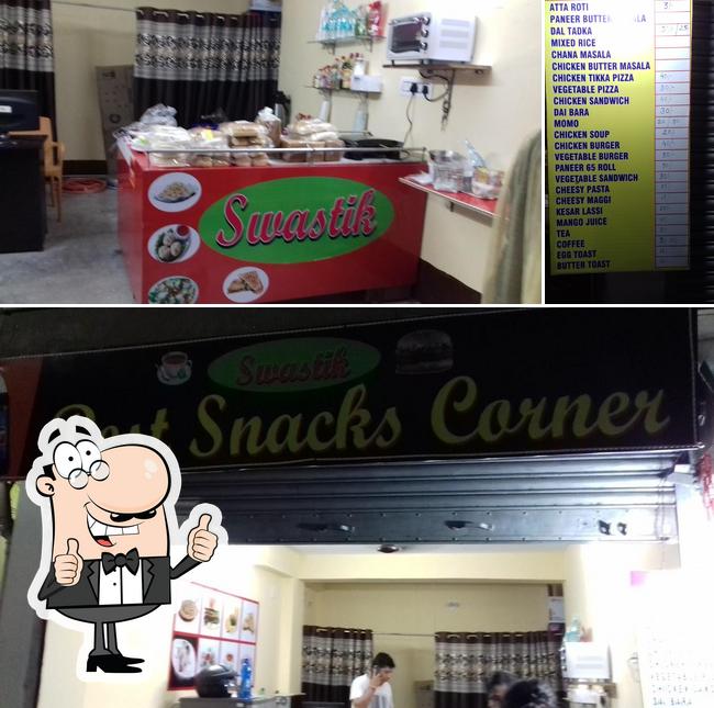 Swastik Best Snacks corner, Kolkata - Restaurant reviews