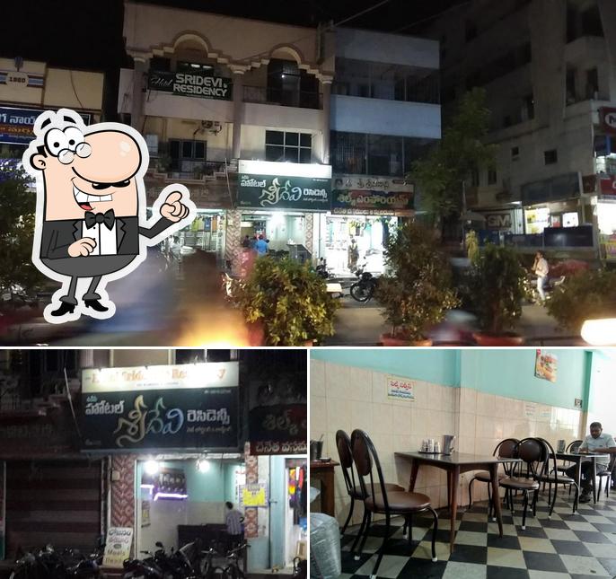 HOTEL SRIDEVI- Vegitarian Tiffins and Meals, Tanuku - Restaurant reviews