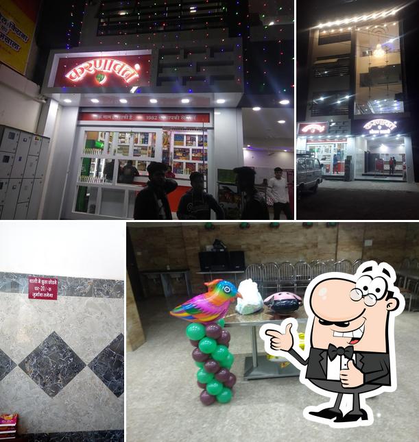 Karnawat paan party hall and bhojan prasadi, Indore - Restaurant menu ...