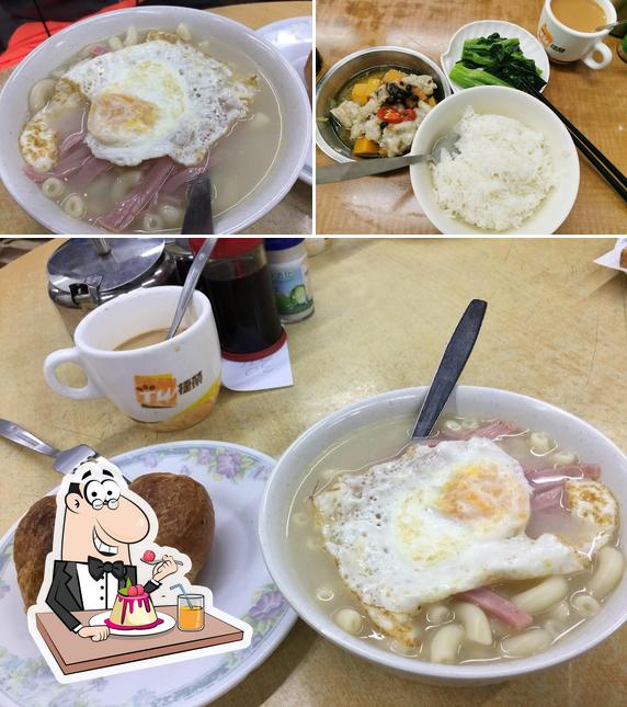 Kin Kee Cafe, Hong Kong, Jardine's Cres - Restaurant reviews