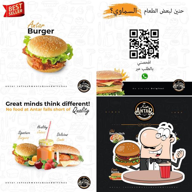 Antar cafteria Mushrif cafe, Abu Dhabi - Restaurant reviews