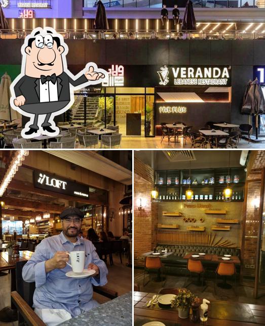 Veranda Lebanese Restaurant, Sheikh Zayed City - Restaurant menu and ...