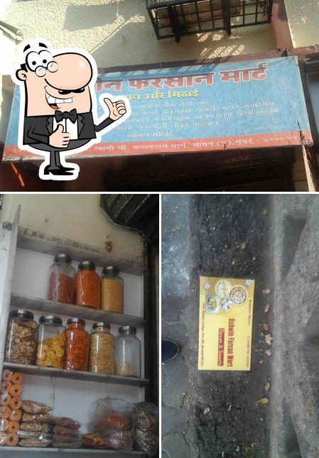 Ashwin Farsan Mart, Mumbai - Restaurant menu, prices and reviews