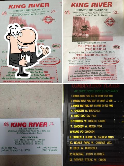 King River in New York City - Restaurant menu and reviews