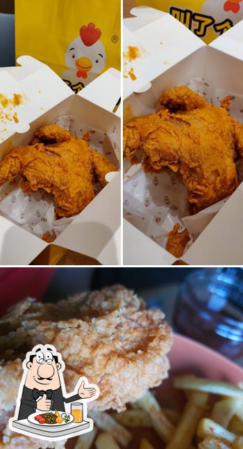 WFC Whole Fried Chicken, Birmingham - Restaurant menu, prices and reviews