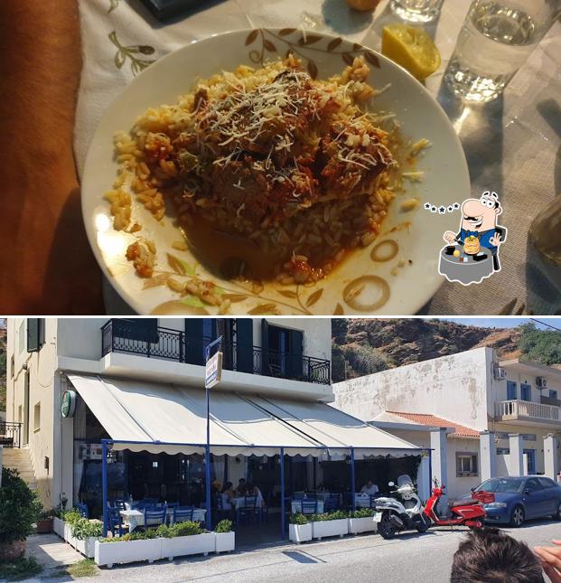 ARXIPELAGOS ANDROS, Andros - Restaurant reviews