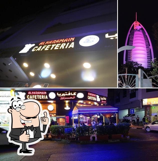 Al Haramain Cafeteria, Dubai - Restaurant menu and reviews