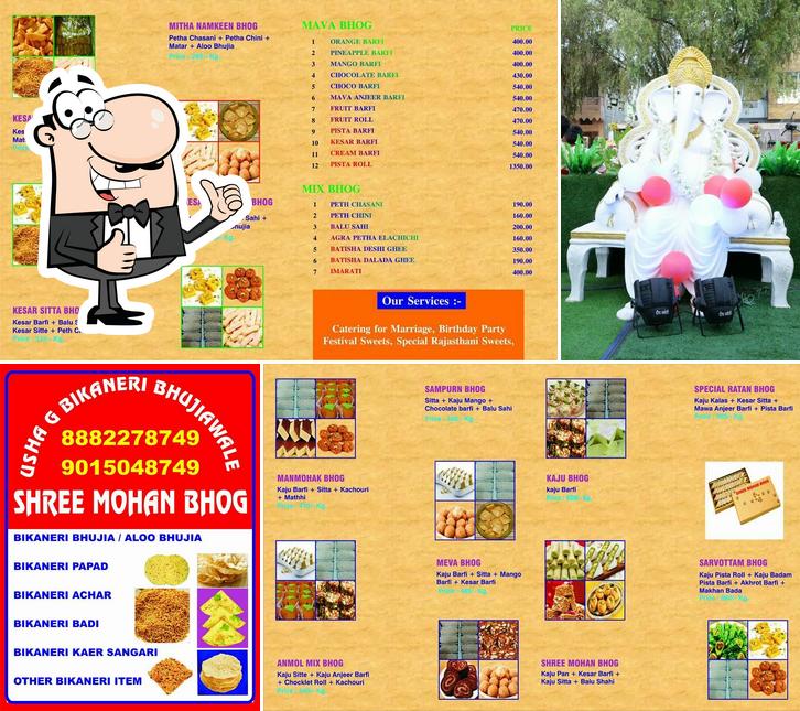 Shree Mohan Bhog Food Products, India