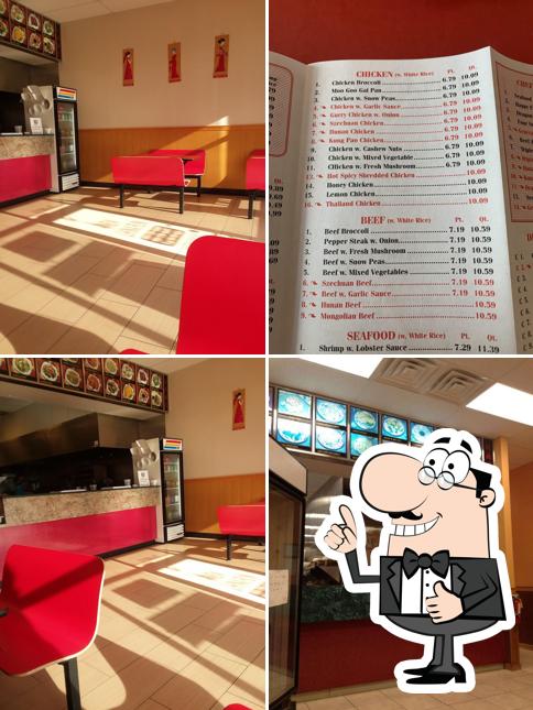 New China Fun, Goldsboro - Restaurant menu, prices and reviews