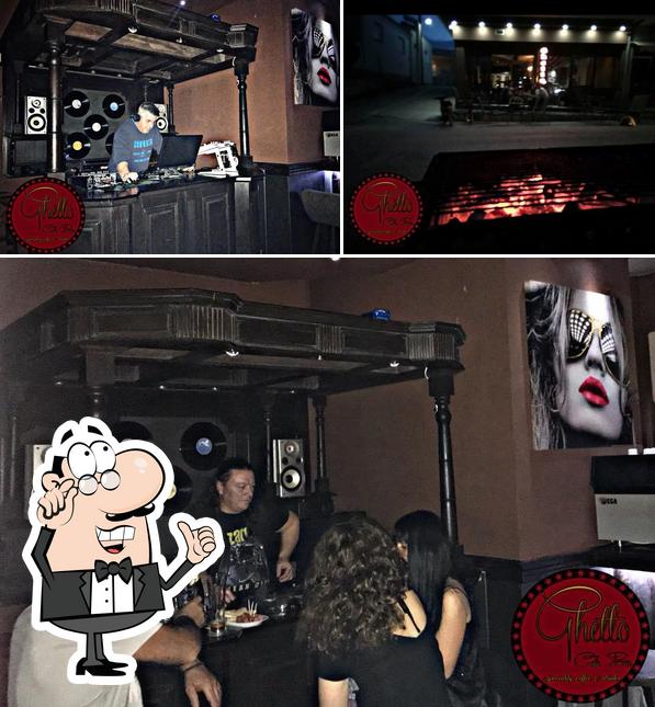 Ghetto Bar, Kato Komi