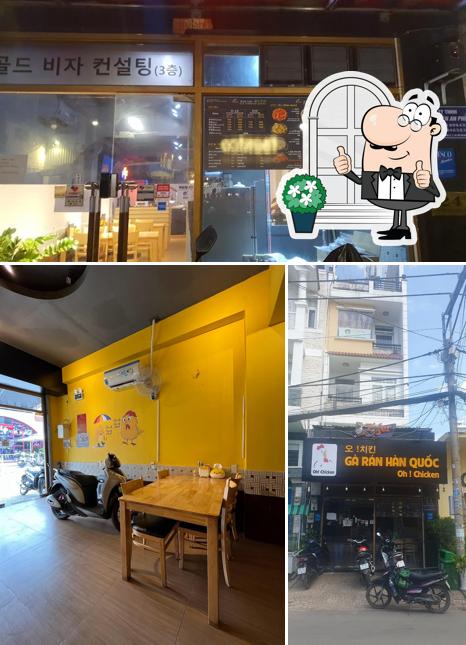 Oh! Chicken, Ho Chi Minh City - Restaurant menu, prices and reviews