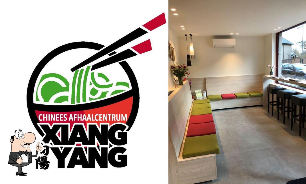 Xiang Yang, Essen - Restaurant reviews