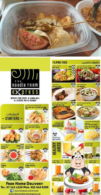 Restaurante The Noodle Room Express, Ras al-Jaima, Sheikh Mohammed Bin ...
