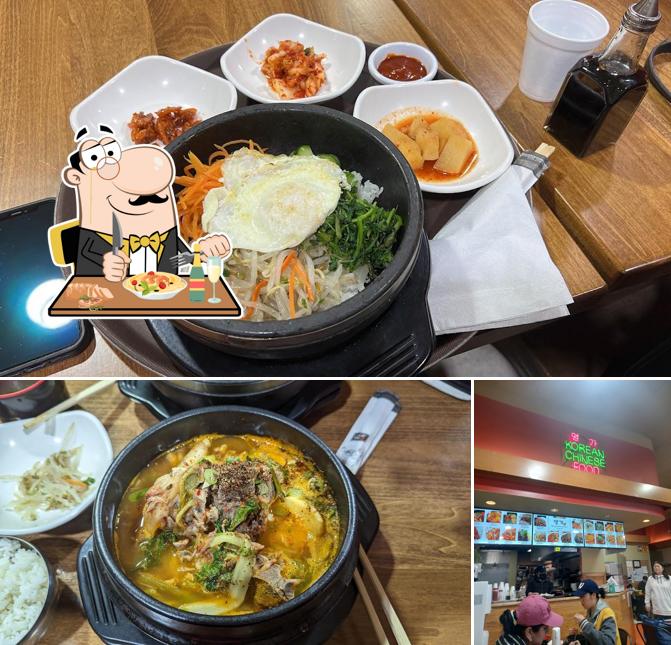 Myung Ga 명가, Levittown - Restaurant menu, prices and reviews