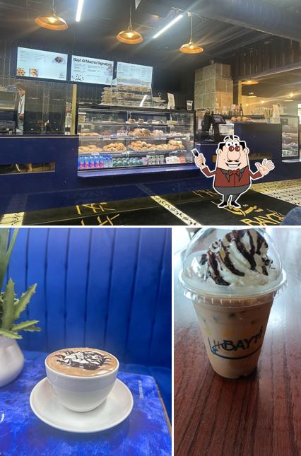 Bayt Almocha (Mocha House Cafe), Louisville - Restaurant menu, prices ...