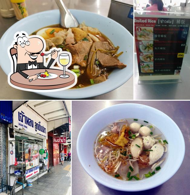 Restaurante Jao Long Fish Ball Noodle, Bangkok, Charoen Krung Road ...