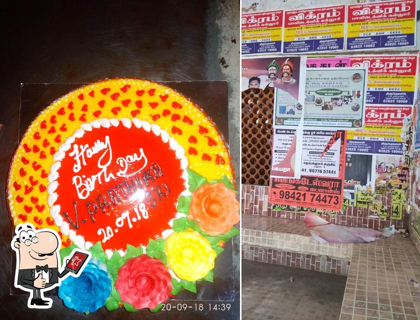 Master Bakery, Tiruppuvanam - Restaurant menu, prices and reviews