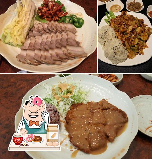 Double O Restaurant & Bar, Walnut - Restaurant menu, prices and reviews