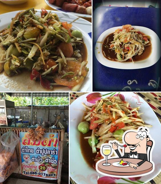ส้มตำยายยา, Ban Pao - Menú del restaurante, precios y reseñas