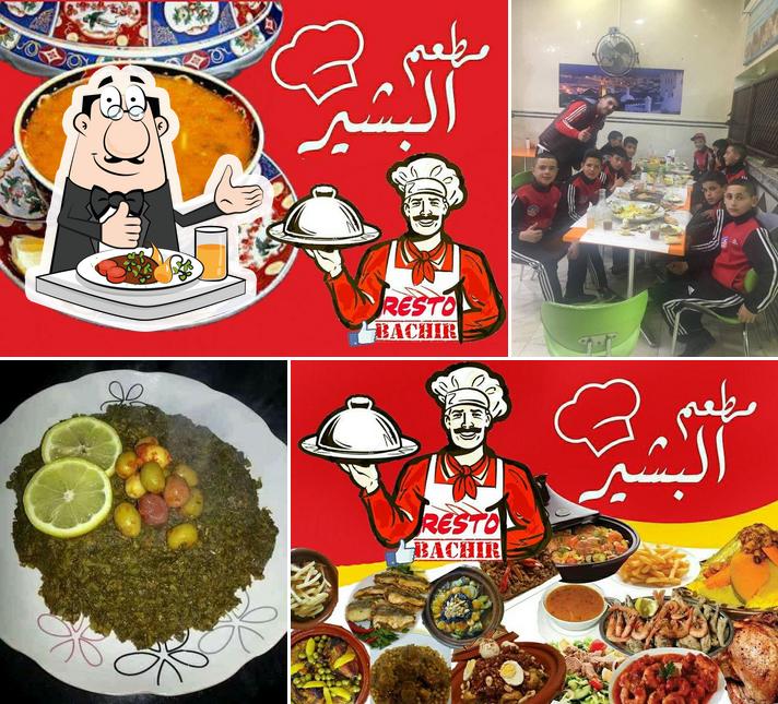 Restaurant Bachir, Tangier, Rue Zyriabe - Restaurant menu and reviews