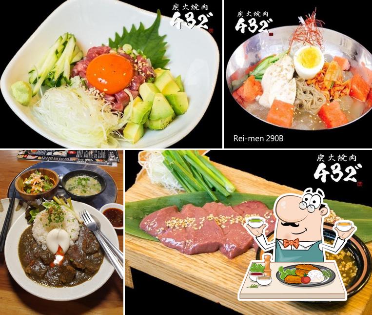 肉匠 Niku sho Thaniya restaurant, Bangkok - Restaurant menu and reviews