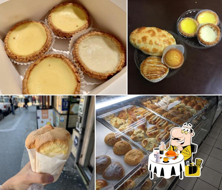 Yummy Bakery & Cafe, 607 Jackson St in San Francisco - Restaurant menu ...
