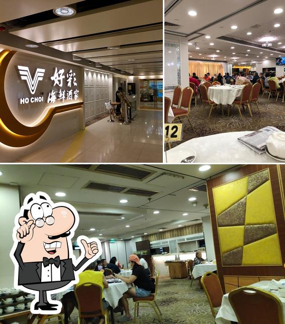 Ho Choi Seafood Restaurant, Hong Kong - Restaurant menu, prices and reviews