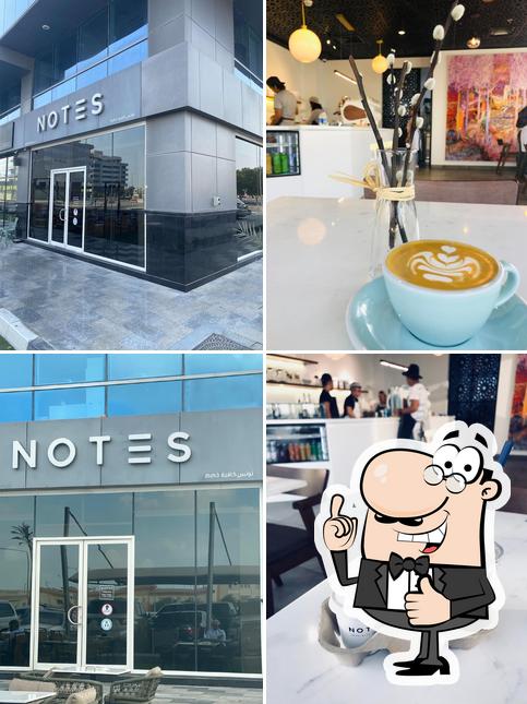 Notes Cafe - AbuDhabi, Abu Dhabi, Khalifa Park - Restaurant menu and ...