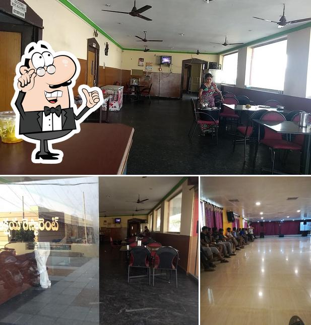 Akshaya family Restaurant, Kanchikacherla - Restaurant menu, prices and ...