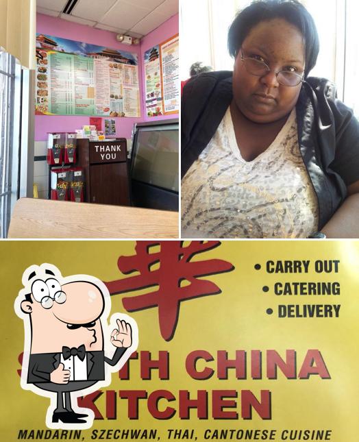 South China Kitchen, Chicago - Restaurant menu, prices and reviews