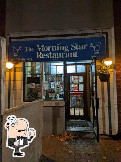 Morning Star, Toronto, Lansdowne - Menú del restaurante, precios y reseñas